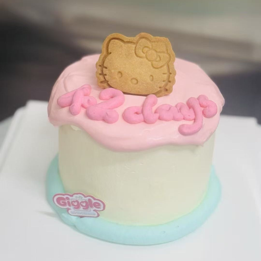 Birthday Cake – Giggle Gift Shop